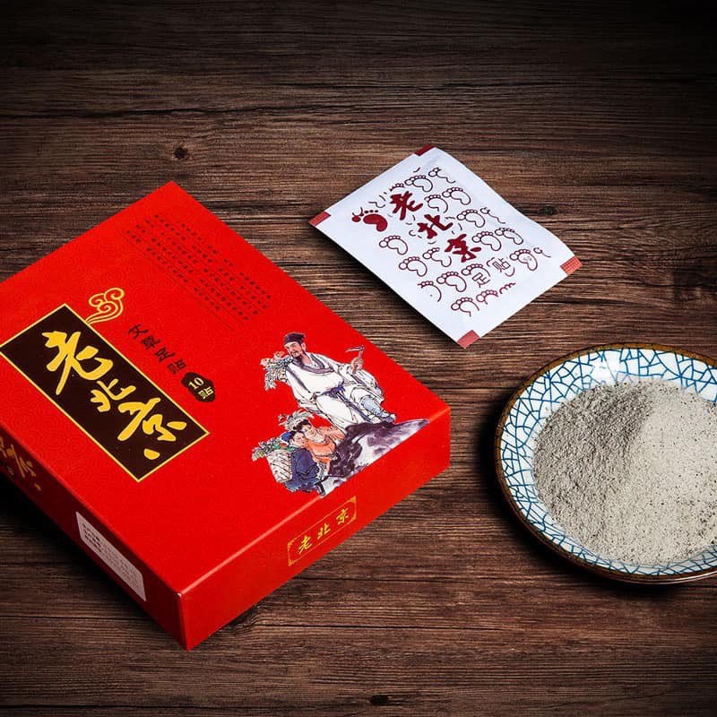 (SUPER Hot) BOX OF 50 BEIJING Detoxifying Mugwort Foot Patches | Shopee ...