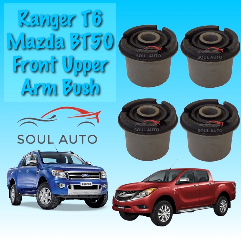Heavy Duty Ford Ranger T6 T7 Mazda BT50 4wd Front Upper Arm Bush ...