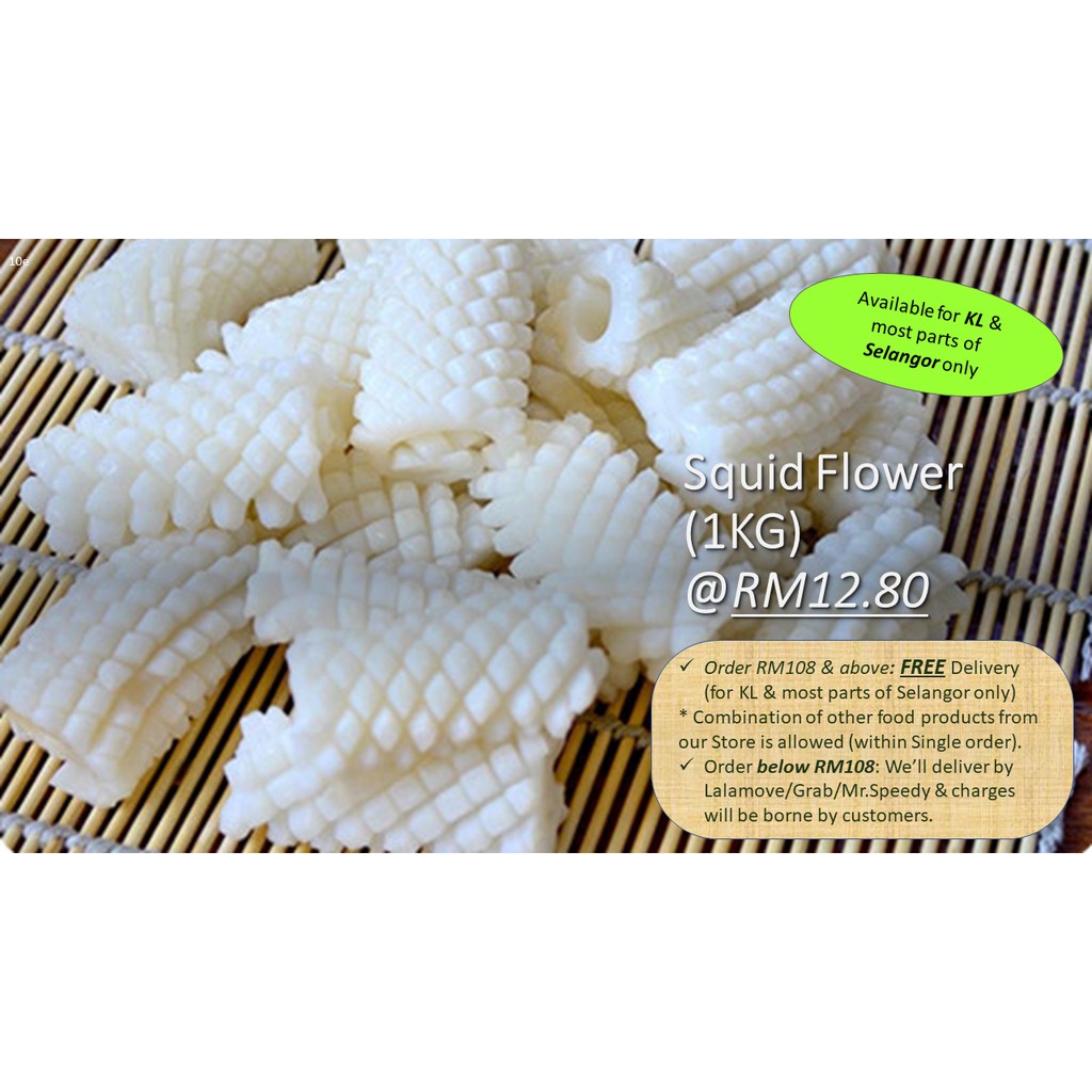 Squid Flower (1KG) | Shopee Malaysia