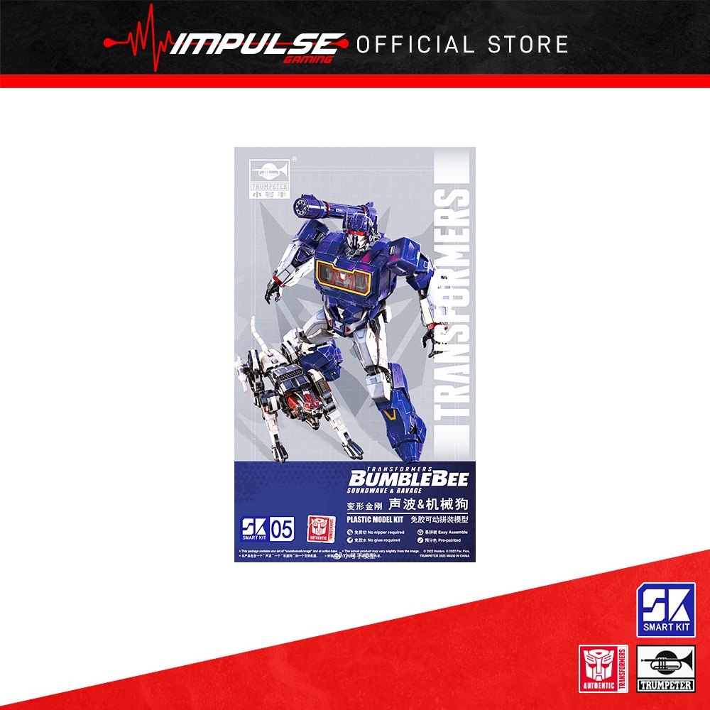 Trumpeter Transformers Bumblebee / Blitzwing / Cliffjumper / Arcee ...