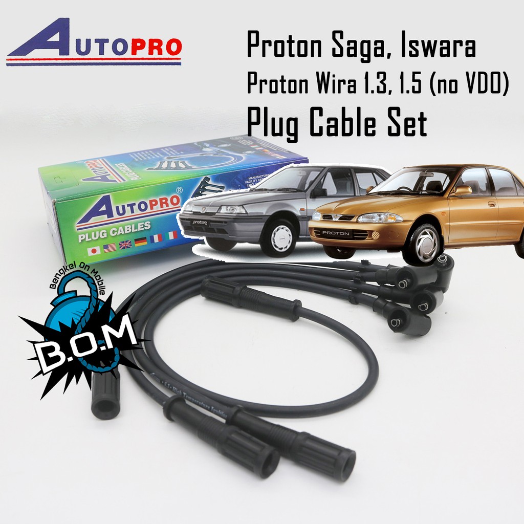 Plug Cable set, Plug Wire Set, Proton Saga 12V, Iswara, Wira (Repco ...