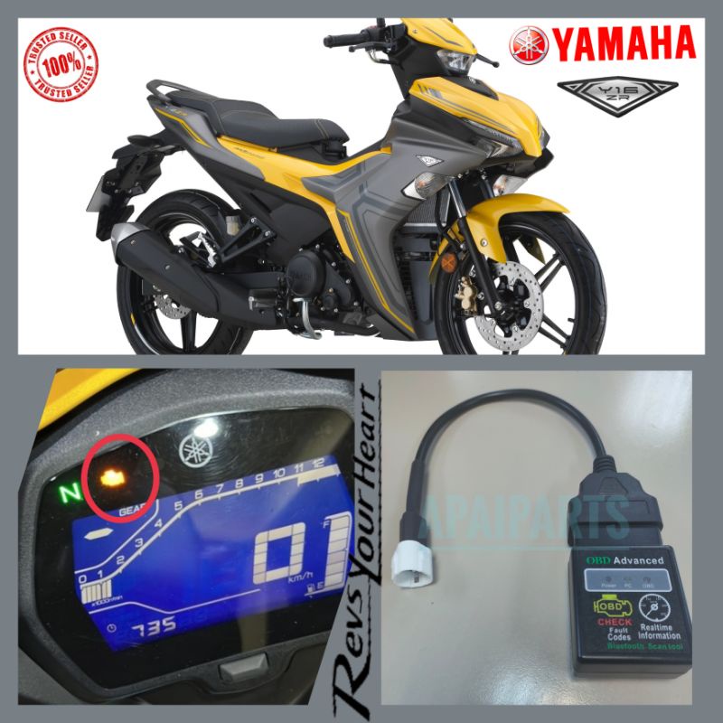 Y16 CHECK ENGINE LIGHT/ECU SCANNER & RESET + FREE APP IOS/ANDROID ...