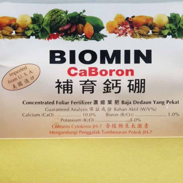 Imported from USA! Biomin CaBoron Calcium Boron Cytokinin Penggalak ...
