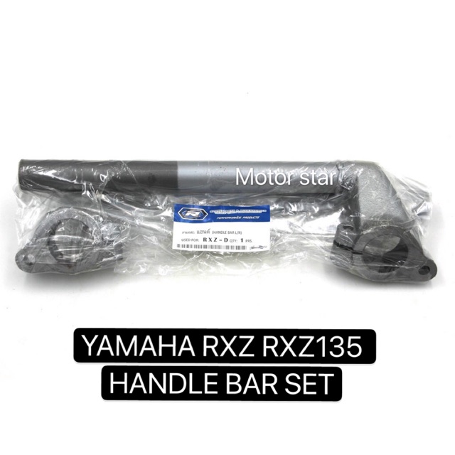 YAMAHA RXZ HANDLE BAR RXZ135 HANDLE BAR SET (MADE IN THAILAND) | Shopee ...