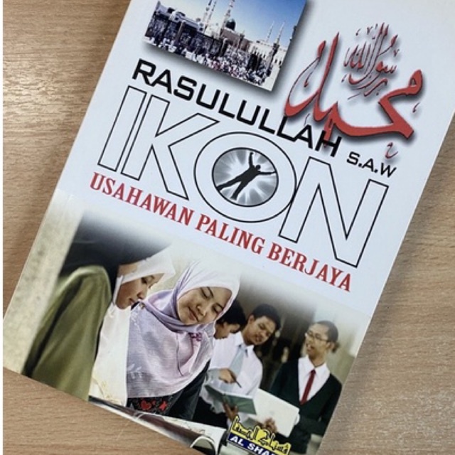 NABI MUHAMMAD Rasulullah Ikon (USAHAWAN PALING BERJAYA) | Shopee Malaysia