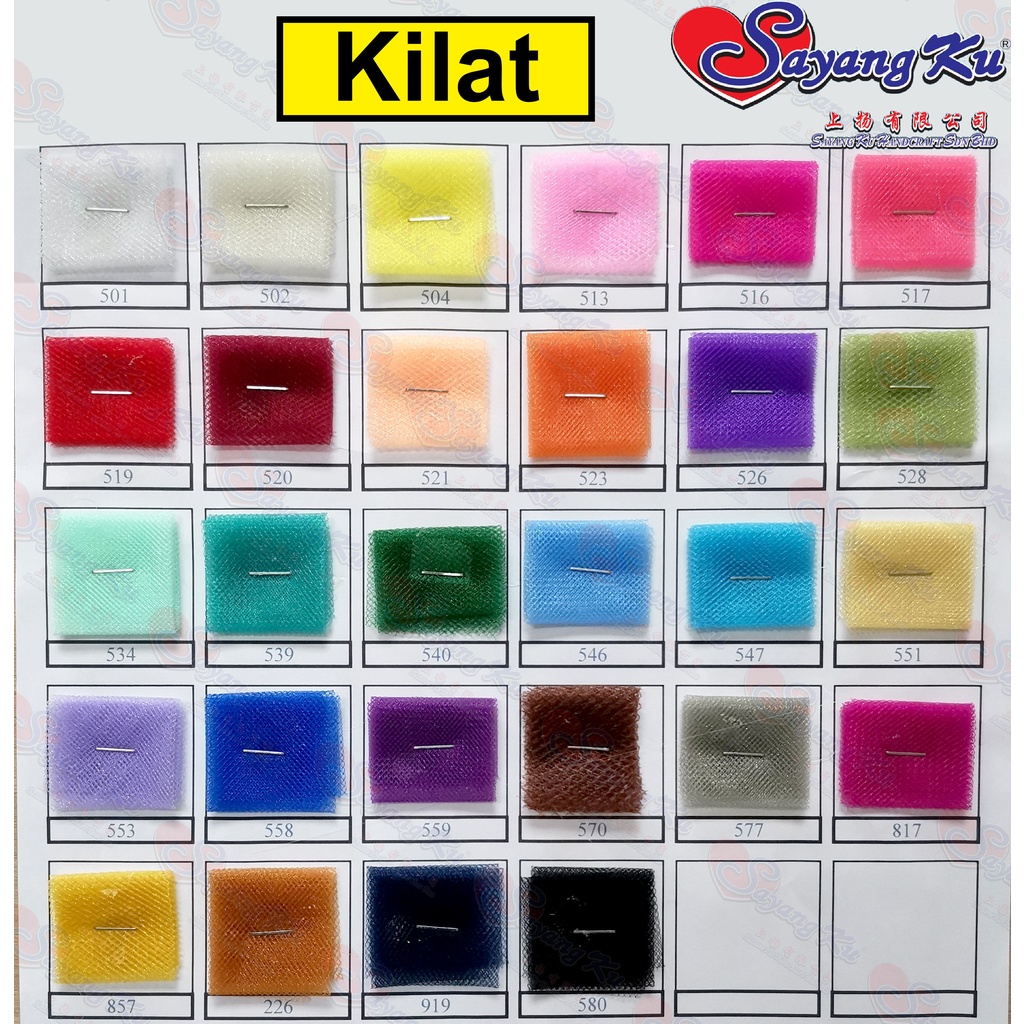(Hot)Kain Net Kasar / Kain Net Kilat / Shiny Fabric / Rough Tulle ...