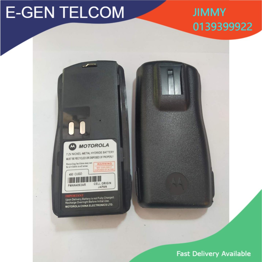 ORIGINAL Motorola PMNN4063AR GP2000 GP2100 and CP125 AX Series NiMH ...
