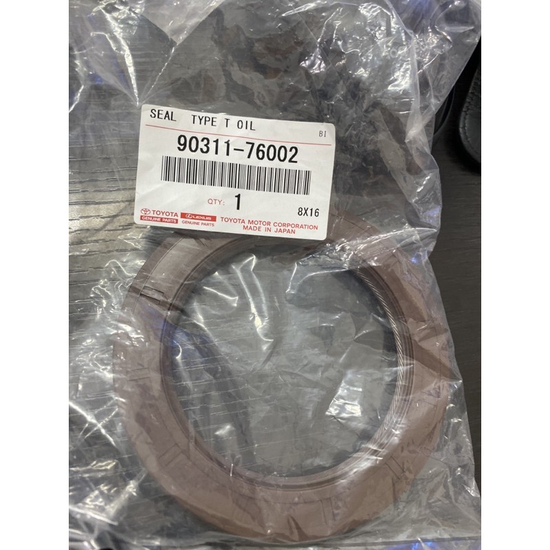 TOYOTA WISH ZGE20 ZGE25 ZGE22 ZGE21 VOXY ZRR80 ALTIS ZRE142 ZRE143 ...