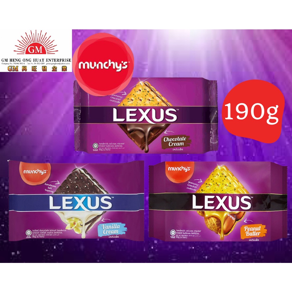Munchy's Lexus Sandwich Calcium Cracker 190g | Shopee Malaysia