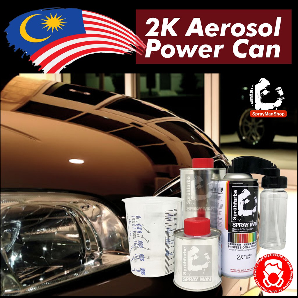 2K Aerosol Power Can for Automotive 2K Clear Coats, 2K Primers, Epoxy ...