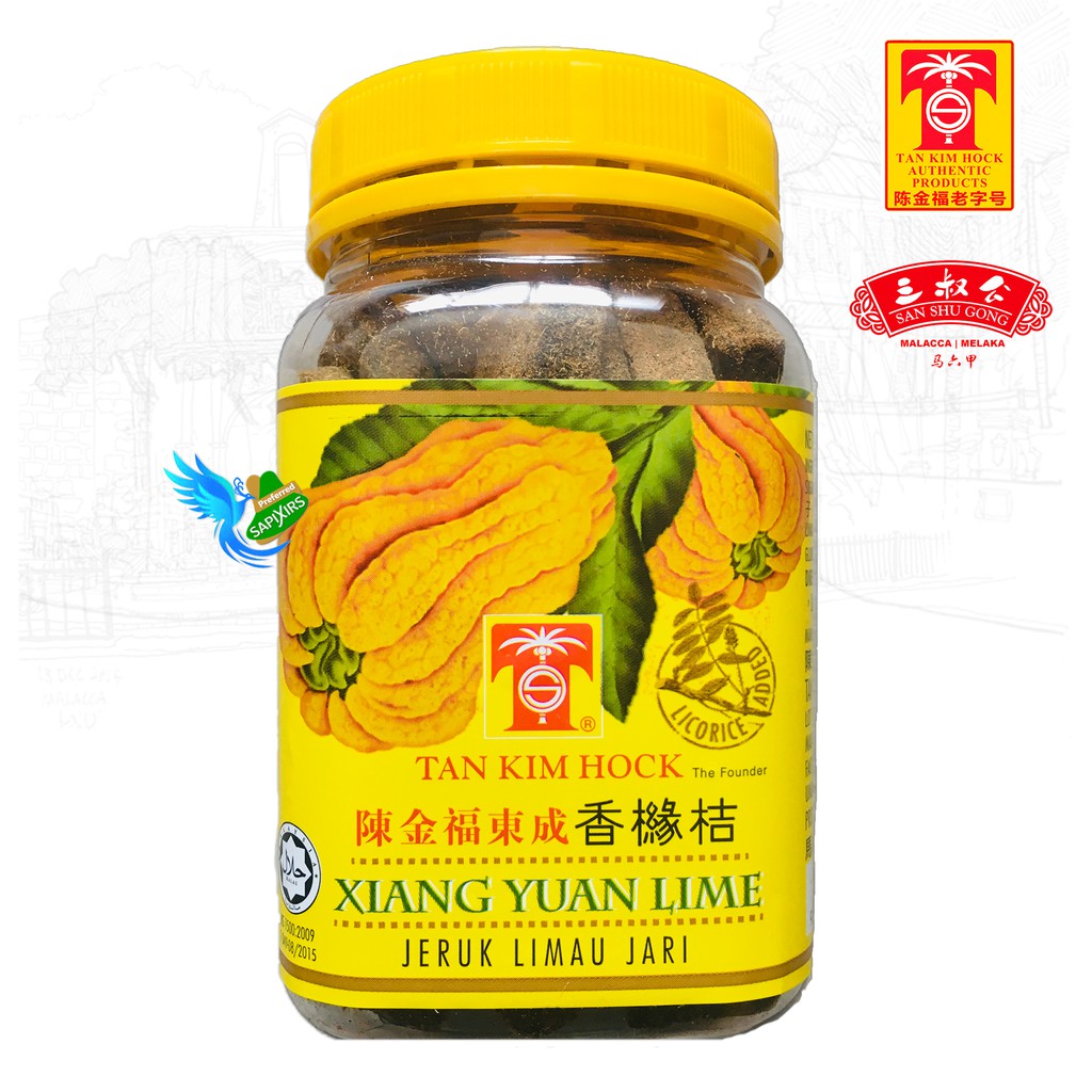 TAN KIM HOCK XIANG YUAN LIME (LIQUORICE ADDED) | TAN KIM HOCK JERUK LIMAU JARI | 陈金福甘草香橼桔 | The ...