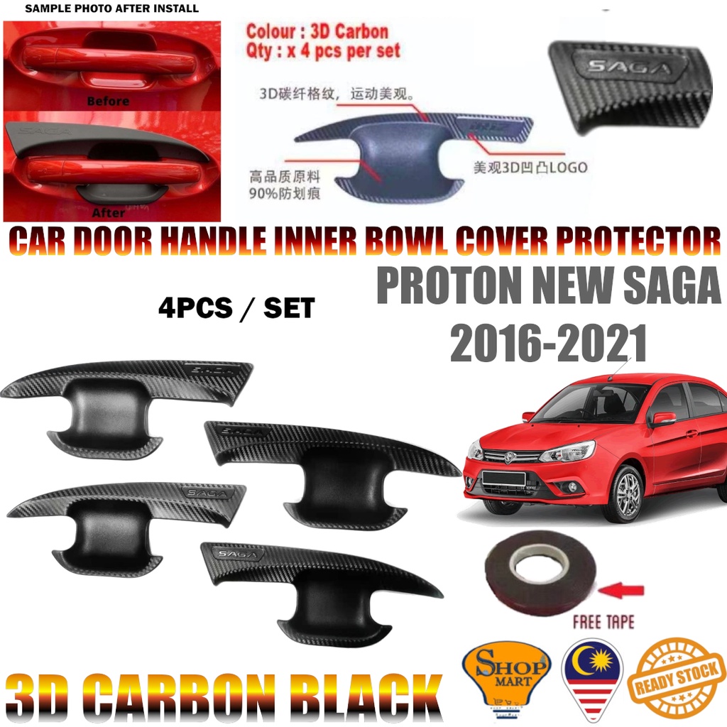 4pcs NEW SAGA 2016-2024 3D Carbon Car Door Handle Bowl Cover Protector ...