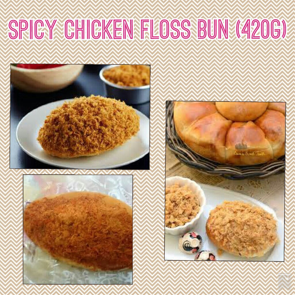 TEPUNG SEGERA ROTI SPICY CHICKEN FLOSS | Shopee Malaysia