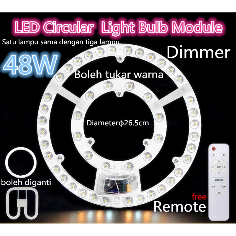 LED CEILING Sumber cahaya gantian lampu siling bulat MODUL BULATAN48W ...