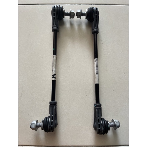 Ford Ranger T8 Stabilizer Link | Shopee Malaysia