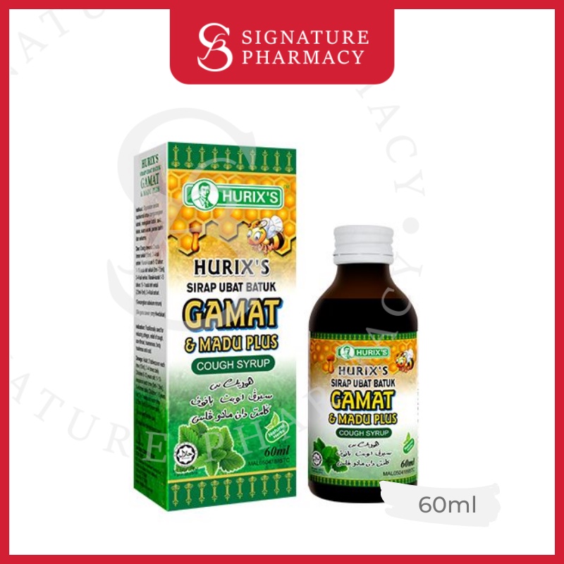HURIX 600 COUGH SYRUP - 60ML, 100ML | Shopee Malaysia