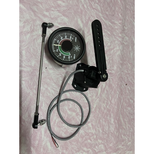 Seafirst Rudder Angle Indicator (RAI-S) Kit – Single Station | Shopee ...