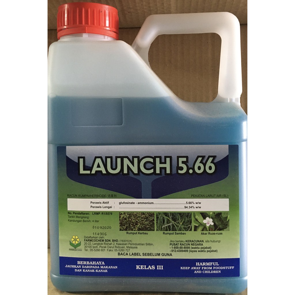 * ORIGINAL * Launch 5.66 4L / racun rumput / rumput sambau & rumput ...