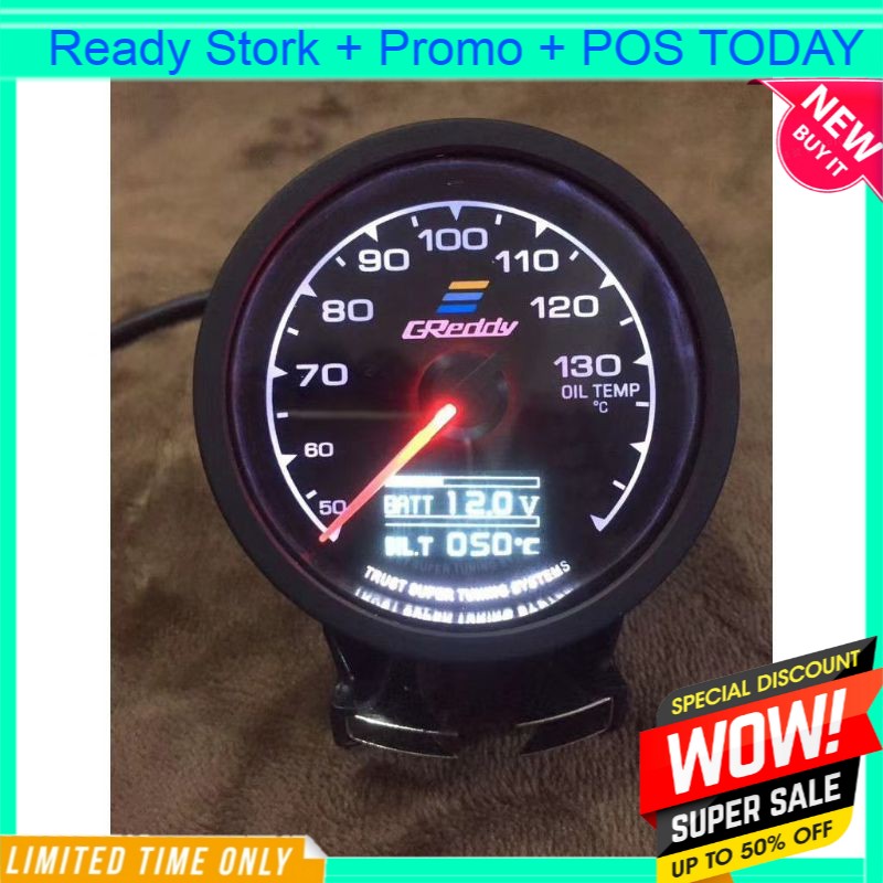 Greddy meter all black screen seven daytime brightness adjustment night ...