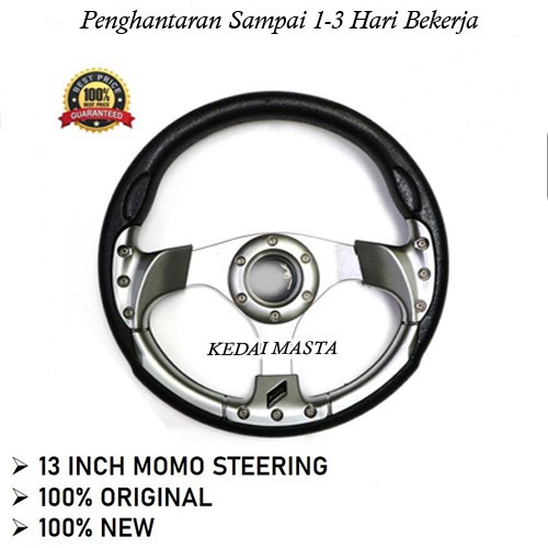 Ready stock] MOMO 13 Inch PU Steering Wheel/Sport Steering Wheel ...