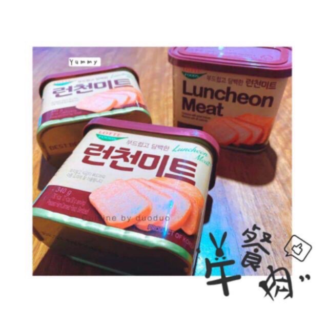 🇰🇷 Lotte Luncheon Meat import from Korea | Shopee Malaysia