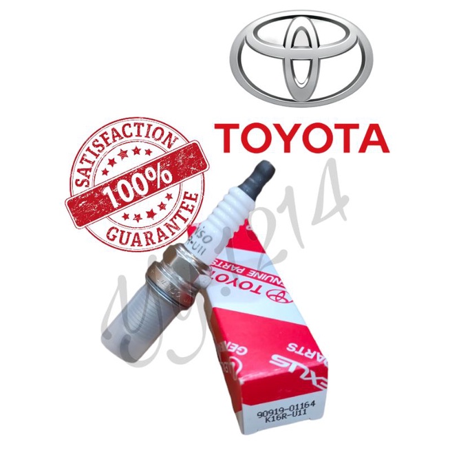 🇲🇾READY STOCK🔥 90919-01164 K16R-U11 4pcs PRICE K16RU-11 TOYOTA SPARK ...