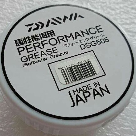 Daiwa Performance Saltwater Grease 20g (Made In Japan)* | Shopee Malaysia