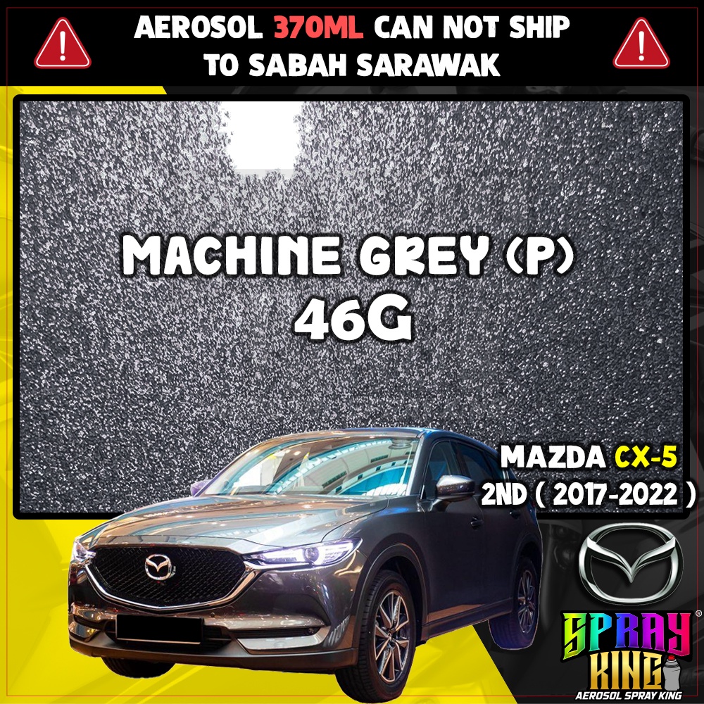 Mazda CX-5 2nd { 46G Machine Grey } 2017-2022 Touch Up Pen Paint ...