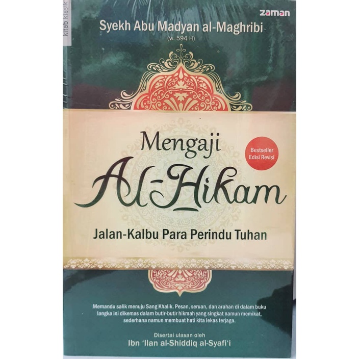 MENGAJI AL-HIKAM SYEKH ABU MADYAN AL MAGHRIBI (IMP - ZAMAN) | Shopee ...