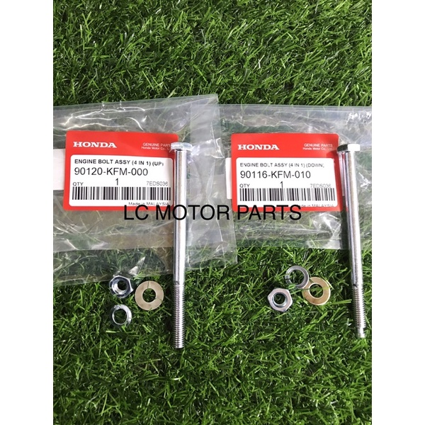 HONDA EX5/DREAM C70 ENGINE SHAFT BOLT ASSY UP DOWN ATAS BAWAH BATANG ...