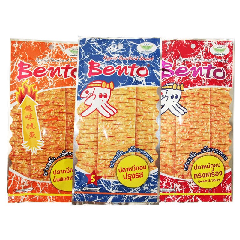 🇹🇭Thailand bento 👍👍👍👍🇹🇭 | Shopee Malaysia