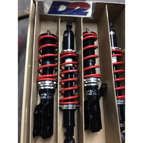 D2 ADJUSTABLE HI-LOW BODY SHIFT ( PERODUA=MYVI2018) | Shopee Malaysia