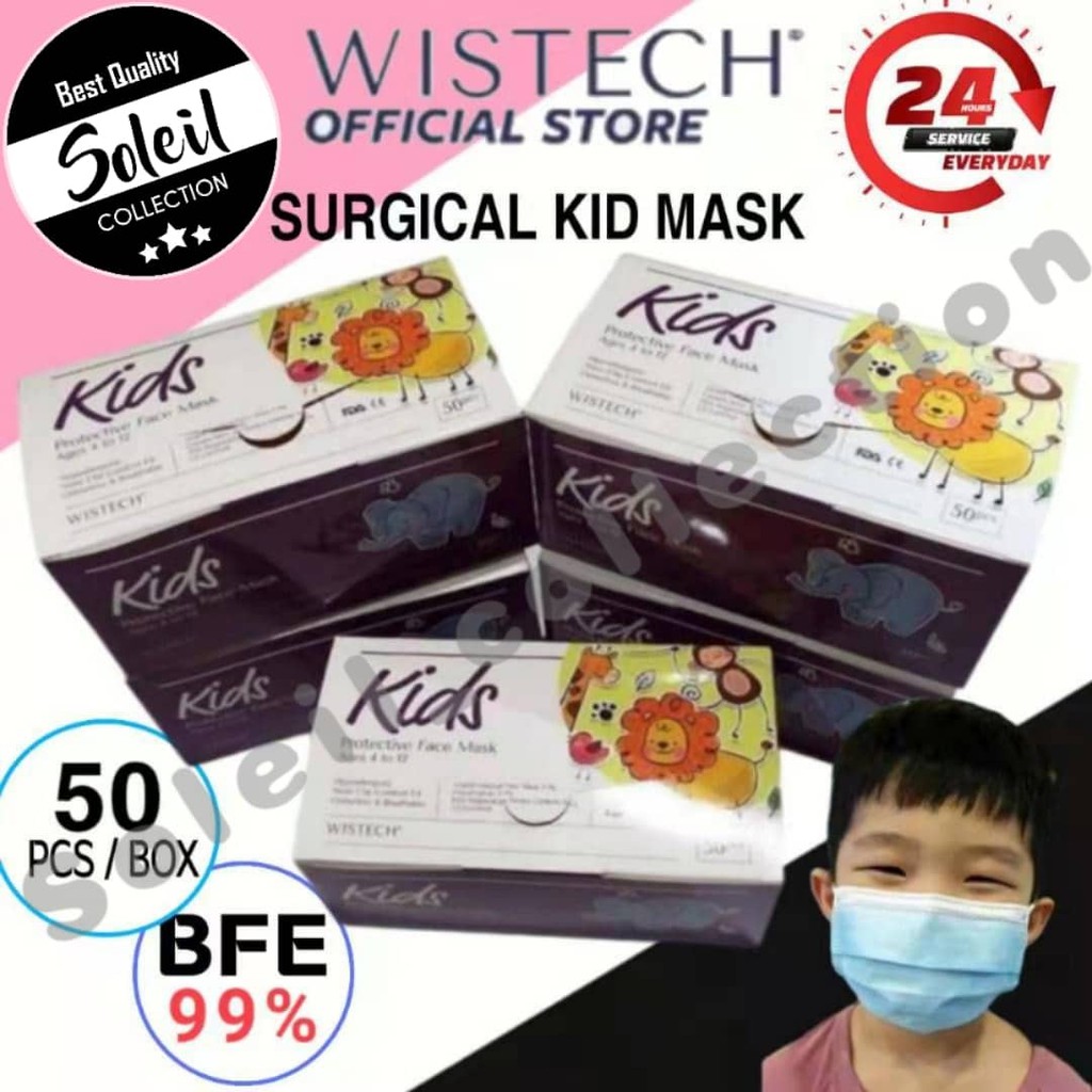 [Product of Singapore] Wistech Kids Surgical Face Mask 50pcs (Plain ...