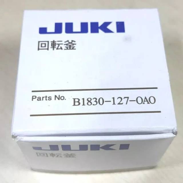 MESIN Rotary Hook / Needle Sewing Machine Nest 1 JUKI B1830-127-OAO | Shopee Malaysia