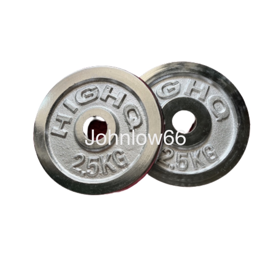 Dumbbell Plate Chrome 2.5kg x 2 Weight Plate Weight Lifting Plates ...