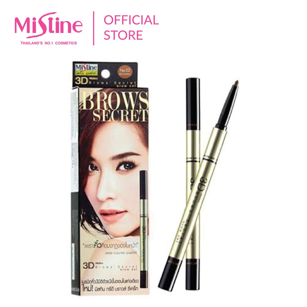 Mistine 3D Brows Secret Brow Set (2 Pcs) | Shopee Malaysia