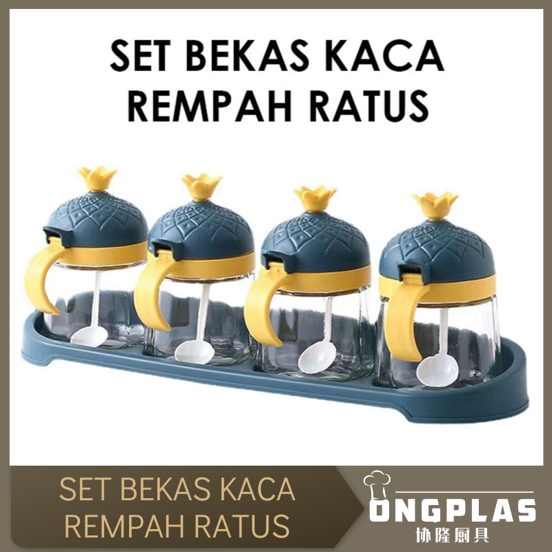 😎READY STOCK😎SET BEKAS KACA REMPAH RATUS/ BEKAS REMPAH GARAM GULA ...