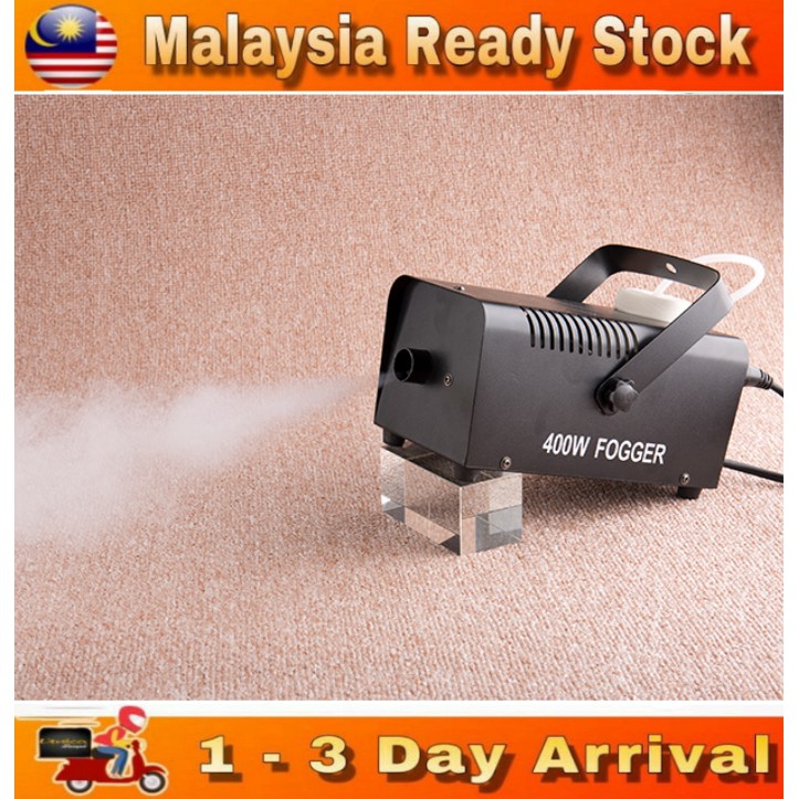 400W Remote line fog machine/small fog machine/oily disinfectant fog ...