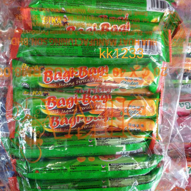 Bika Pika Bagi Bagi 10g x 40pcs (Chicken, Chocolate, Cheese, Seaweed ...
