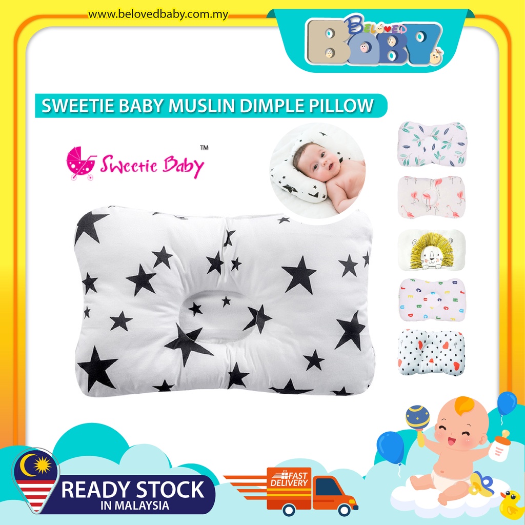 Sweetie Baby Muslin Dimple Pillow With Hole Bantal | Shopee Malaysia