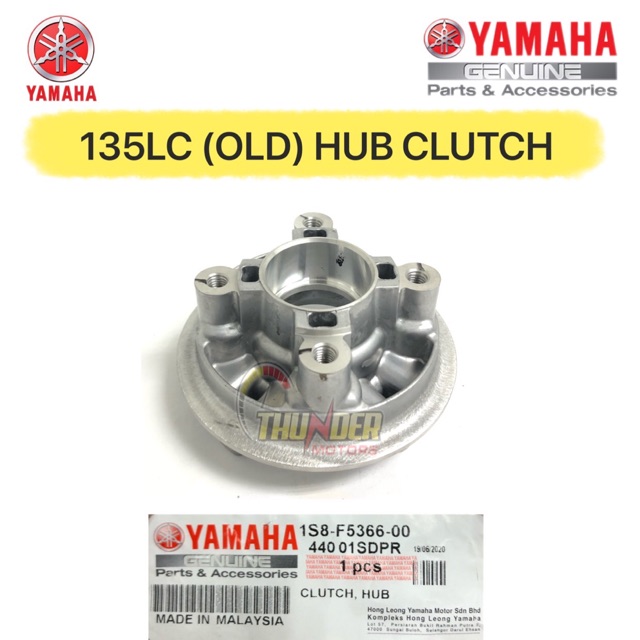 YAMAHA 135LC OLD V1 HUB CLUTCH / HUB SPROCKET 100 % ORIGINAL HLY (1S8 ...