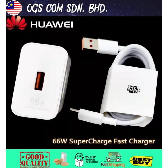 Huawei Original 66W Super Fast Charger Adapter + Cable Set #5A #Type-C ...