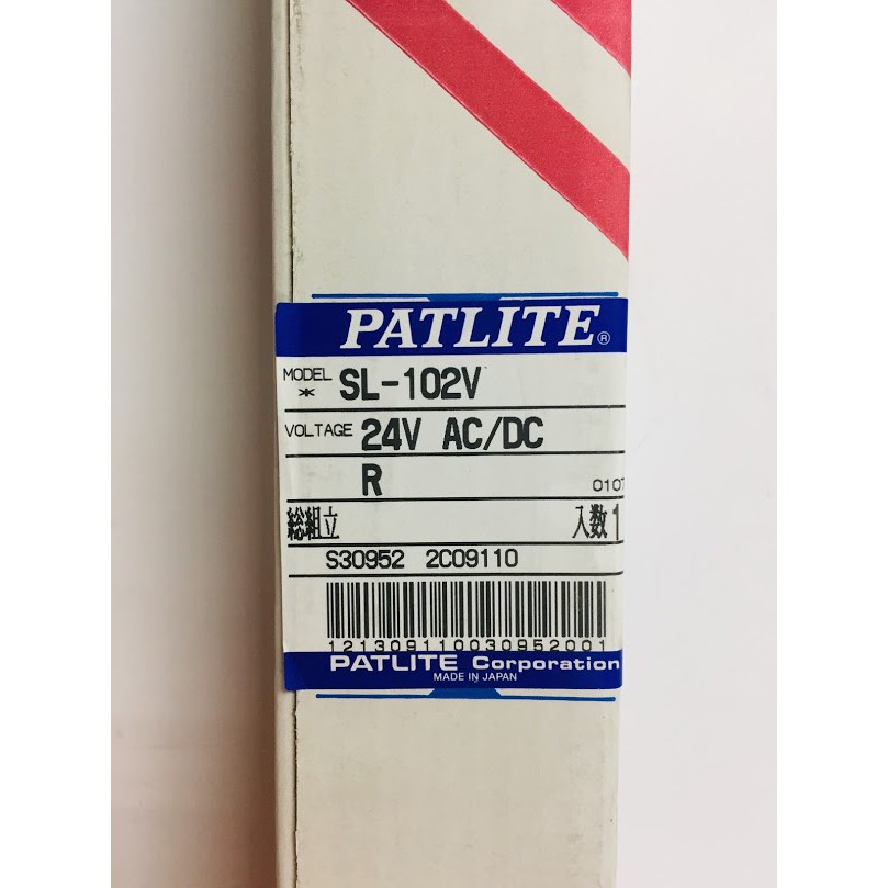 PATLITE SIGNAL TOWER LIGHT SL-102 RED | Shopee Malaysia
