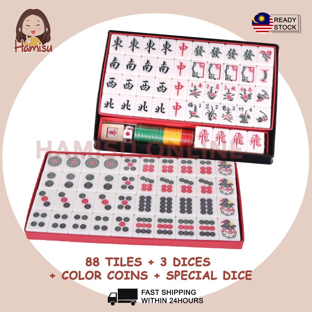 MAHJONG SET 4 PLAYER 168 TILES 4人麻将 168张 飞牌 3人麻将 88张 | Shopee Malaysia