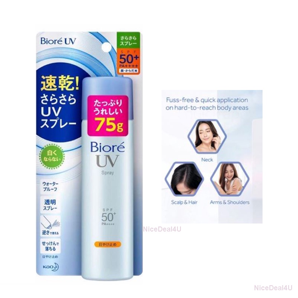 Biore UV Spray Sunscreen SPF50+ 75g Broad Spectrum Body & Face High Sun ...