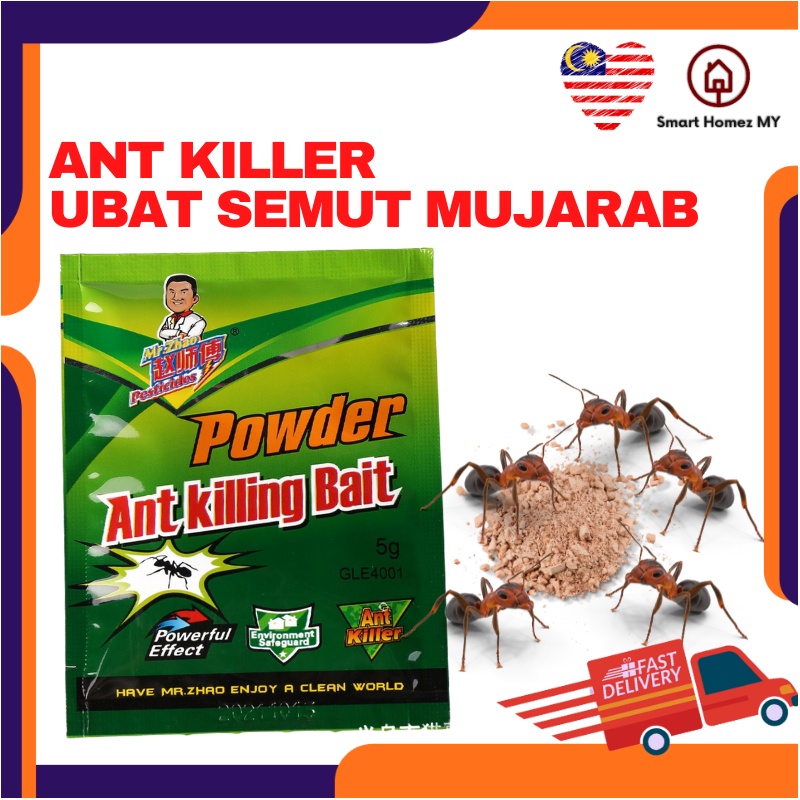 Ubat Racun Semut Berkesan Mujarab Serbuk Ant Killer Powder Killing Bait ...