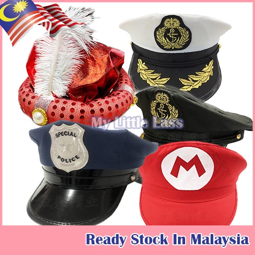 Pilot Costume Hat Marine Captain Police Hat Aladdin Hat Mario Hat ...