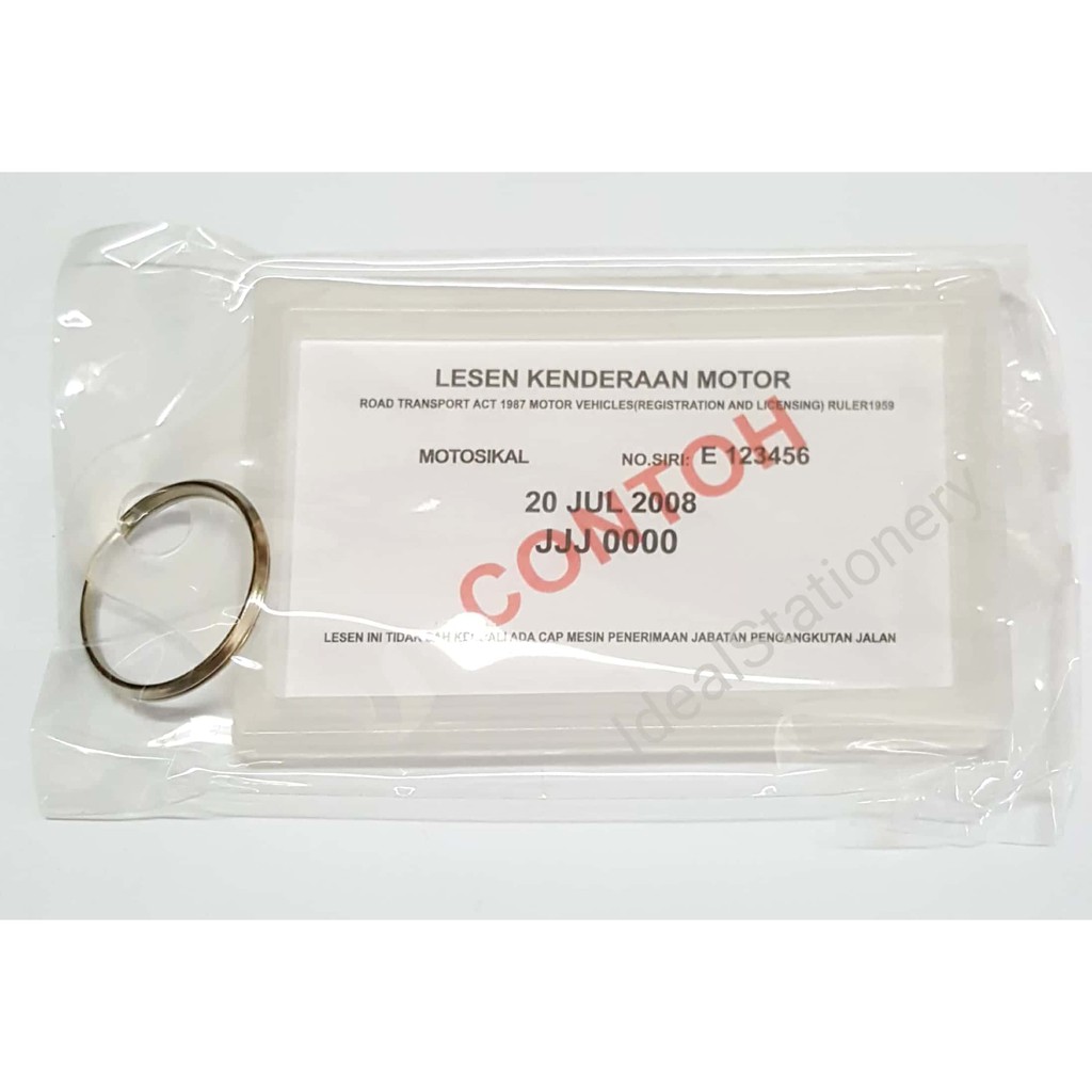 Lesen Kenderaan Motor Plastic Cover | Shopee Malaysia