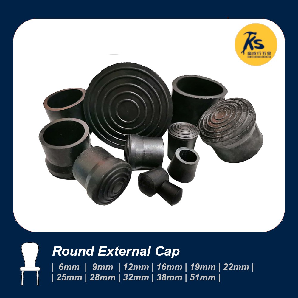 Round Rubber External Cap For Chair ( 6mm | 9mm | 12mm | 16mm | 19mm ...