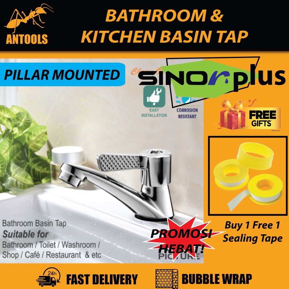 SINOR PLUS BATHROOM BASIN TAP PILLAR MOUNTED BATHROOM WATER FAUCET SP ...